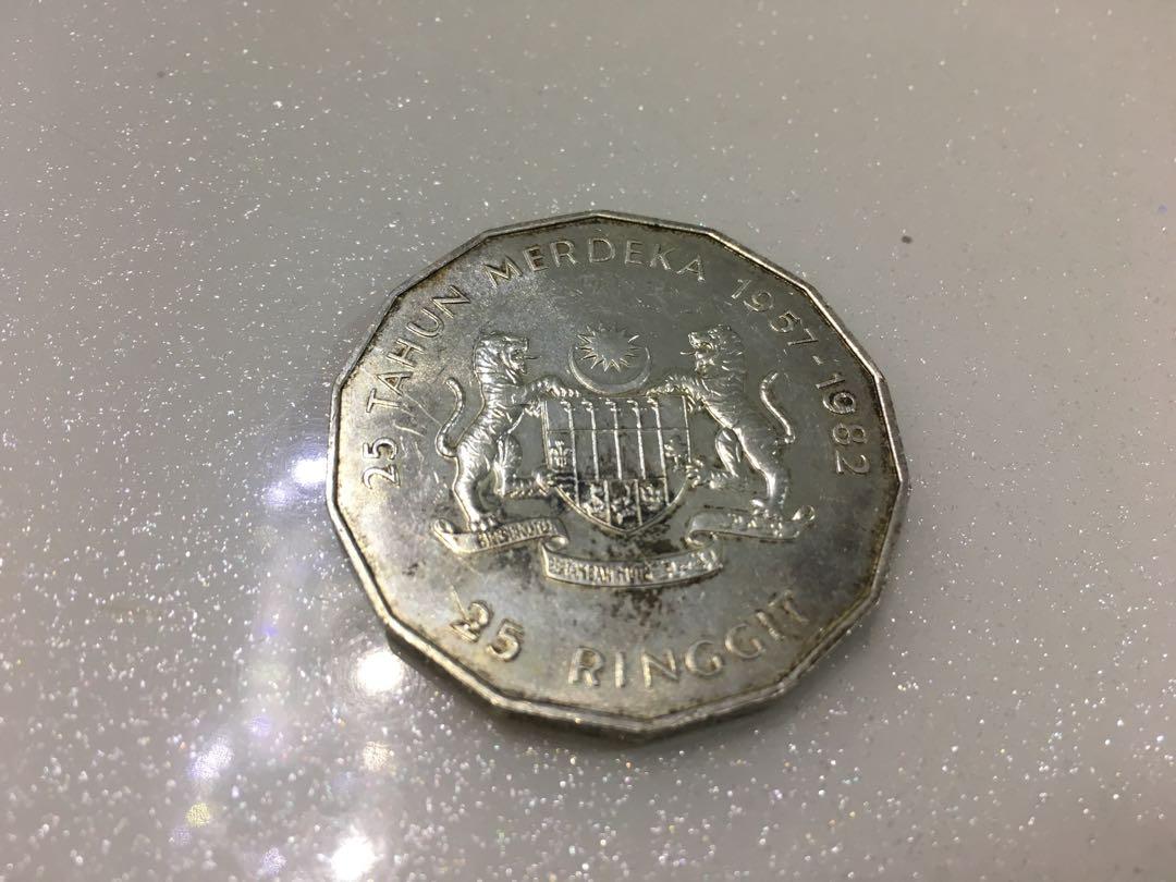 Vintage RM25 coin, Hobbies & Toys, Collectibles & Memorabilia, Currency ...