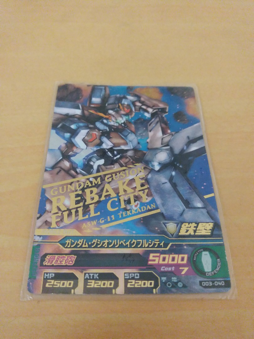 bandai gundam tryage gundam card hg mg pg gundam fusion remake full ...