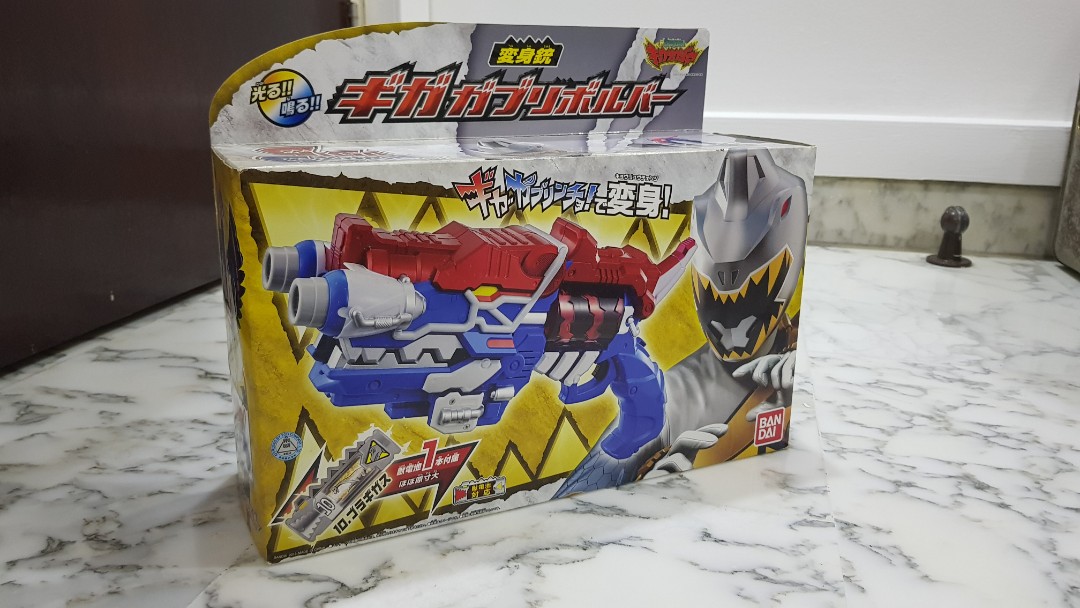 DX Gaburevolver Kyoryu Silver, Hobbies & Toys, Toys & Games on Carousell