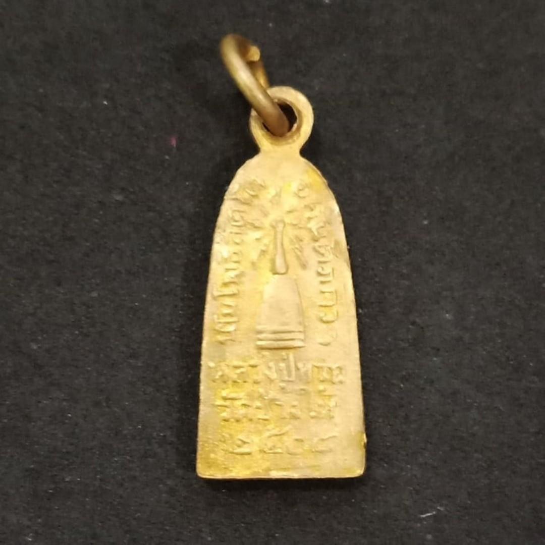 LP Thuad, Hobbies & Toys, Memorabilia & Collectibles, Religious Items ...