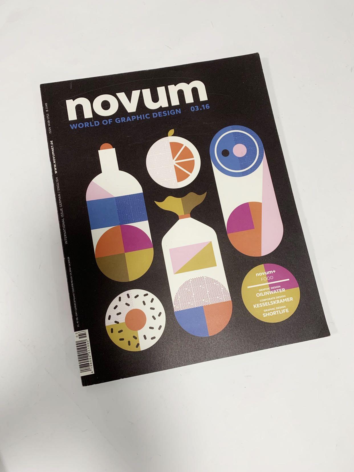 NOVUM world of graphic design magazine , 興趣及遊戲, 手作＆自家設計, 文具 - Carousell