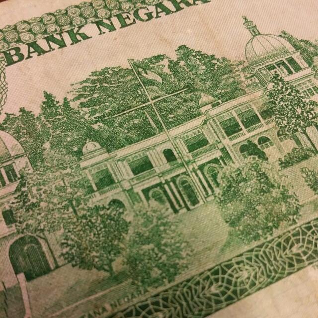 Old RM5 cross bank note, Hobbies & Toys, Collectibles & Memorabilia ...