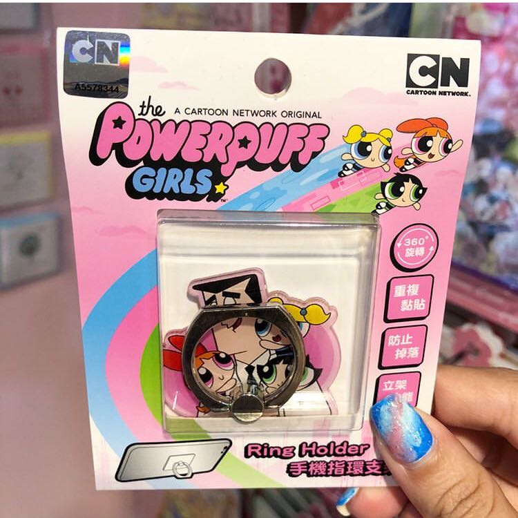 Powerpuff (Phone Ring), Mobile Phones & Gadgets, Mobile & Gadget ...