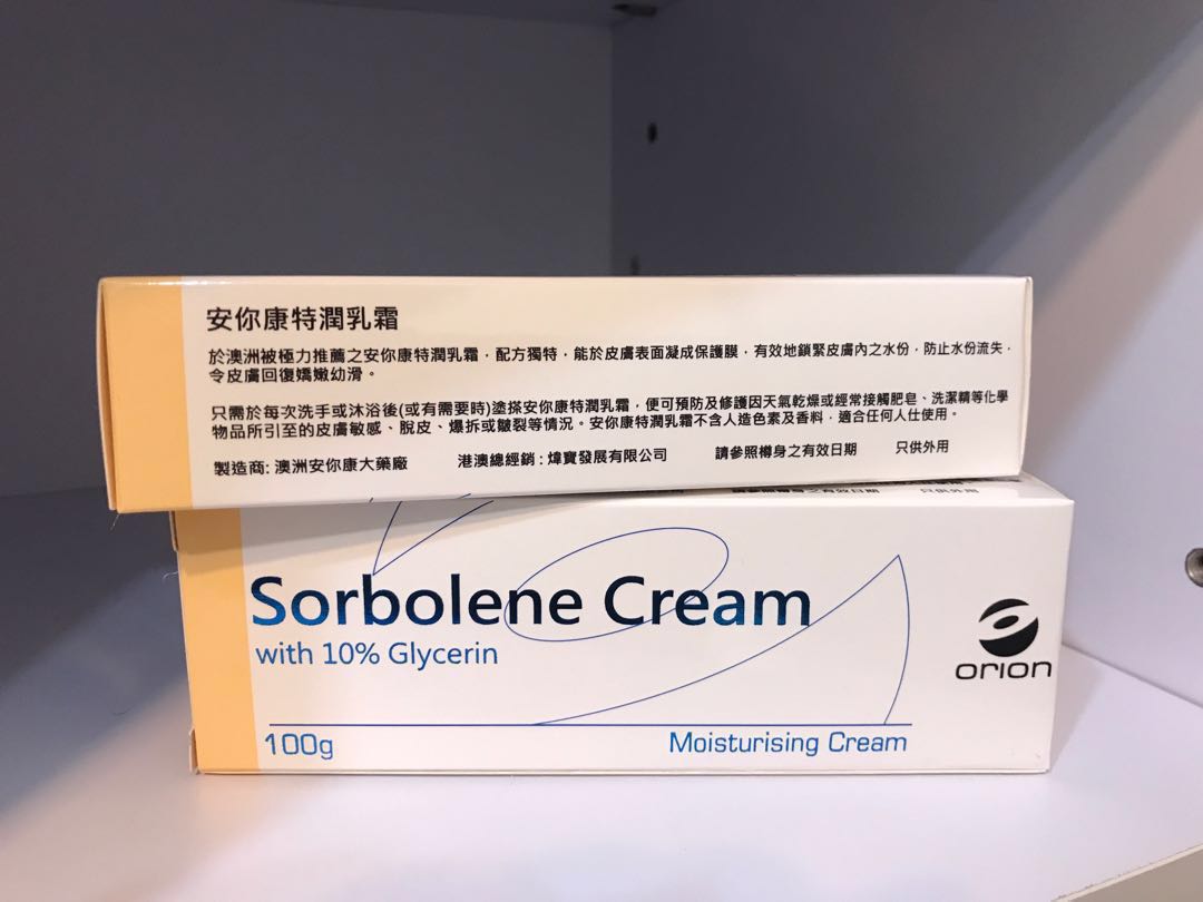 全新Sorbolene Cream 主婦手/濕疹皮膚救星, 美容＆化妝品, 沐浴＆身體護理, 沐浴及身體護理 - 身體護理 - Carousell