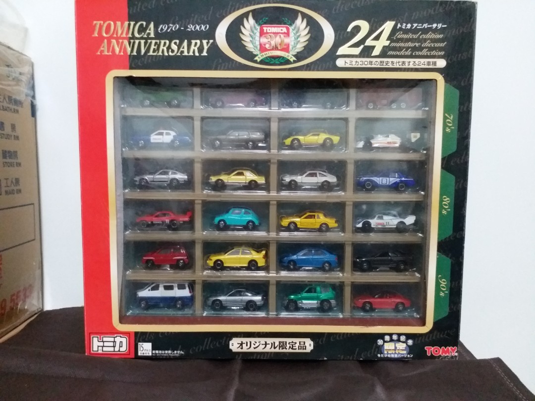 【全新】TOMICA 30th Anniversary Box set 30 週年紀念版 (盒裝), 興趣及遊戲, 玩具 & 遊戲類 ...