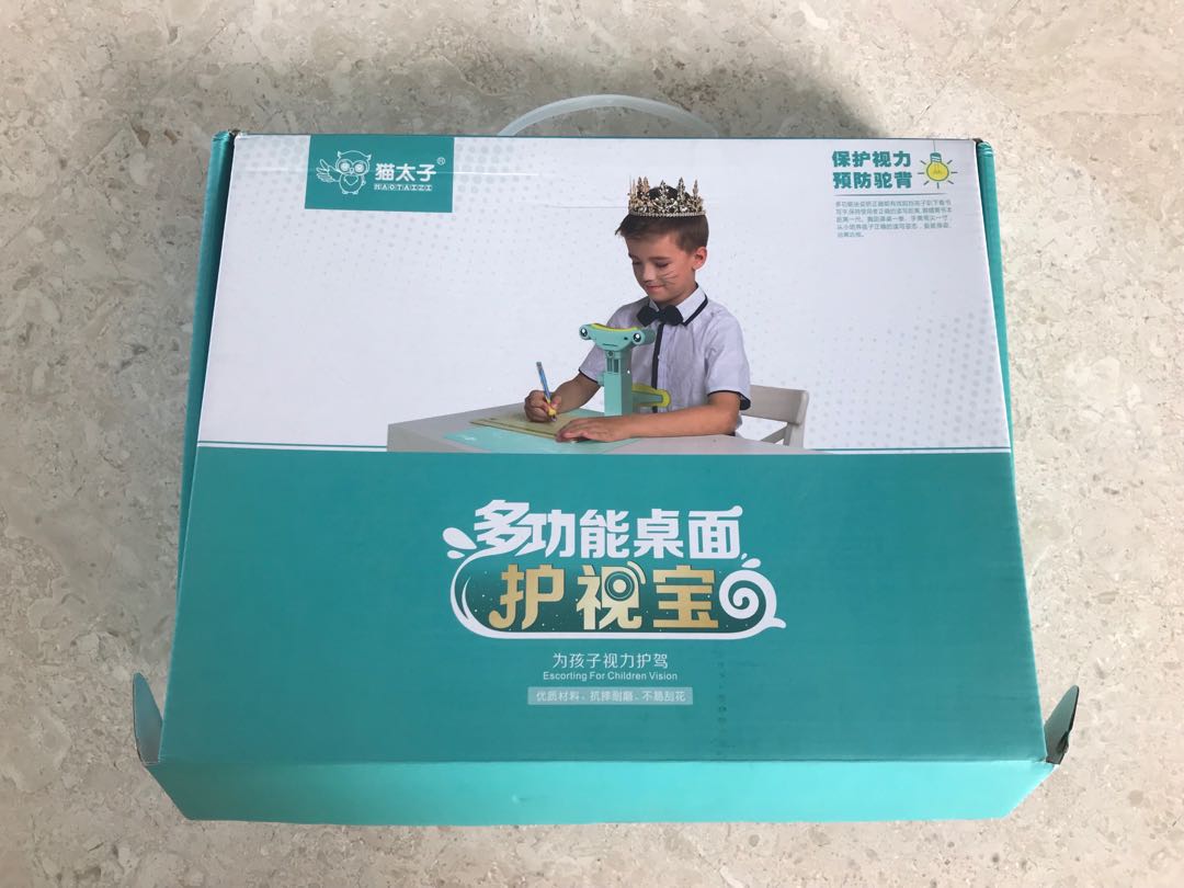 Writing correction tool, Hobbies & Toys, Stationery & Craft, Other ...