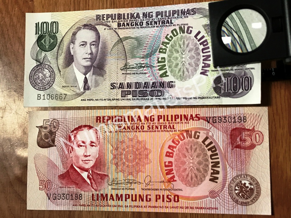 50 Piso Ang Bagong Lipunan Bill Peso Banknote, Hobbies & Toys ...