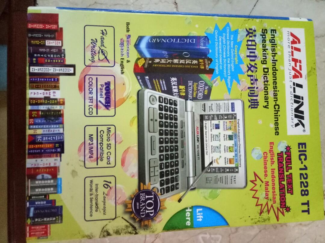 Full set Alfalink, Elektronik, Lainnya di Carousell