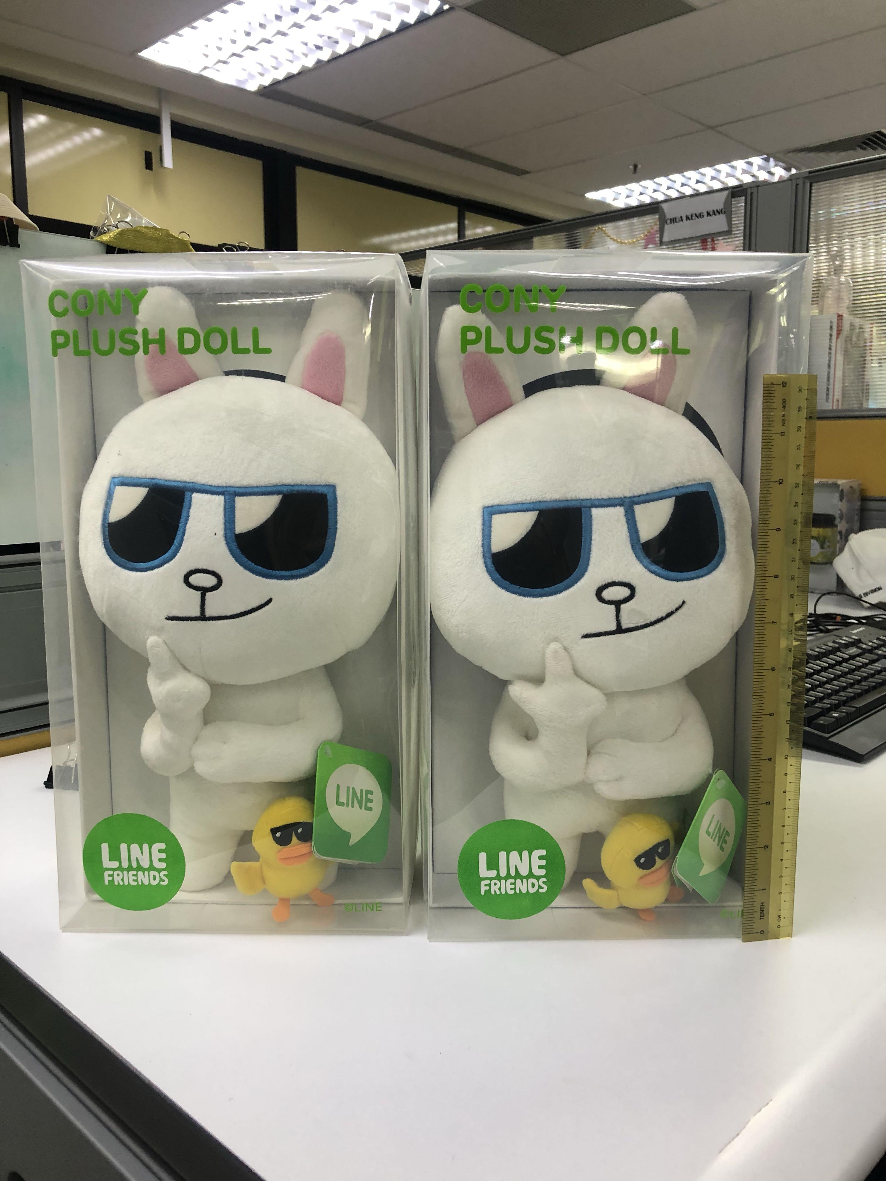Authentic LINE cony plush doll, Hobbies & Toys, Toys & Games on Carousell