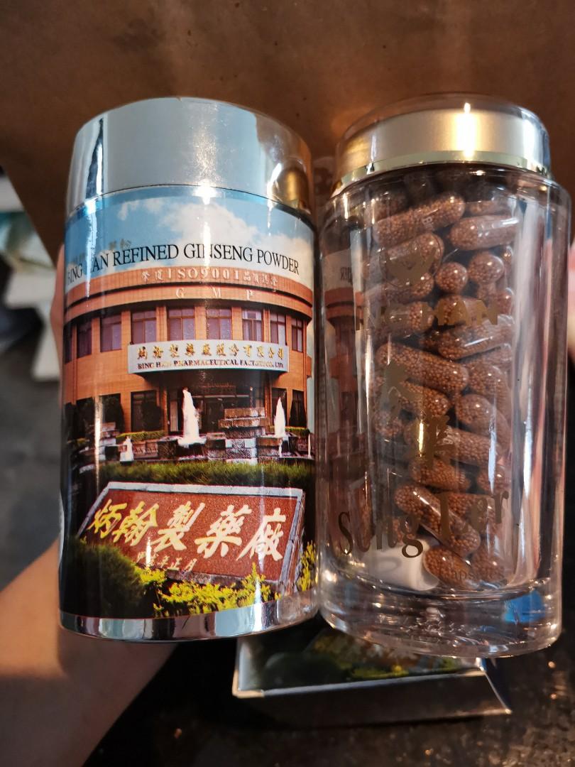 Bing Han Seng Ler 150g, Health & Nutrition, Health Supplements, Sports ...