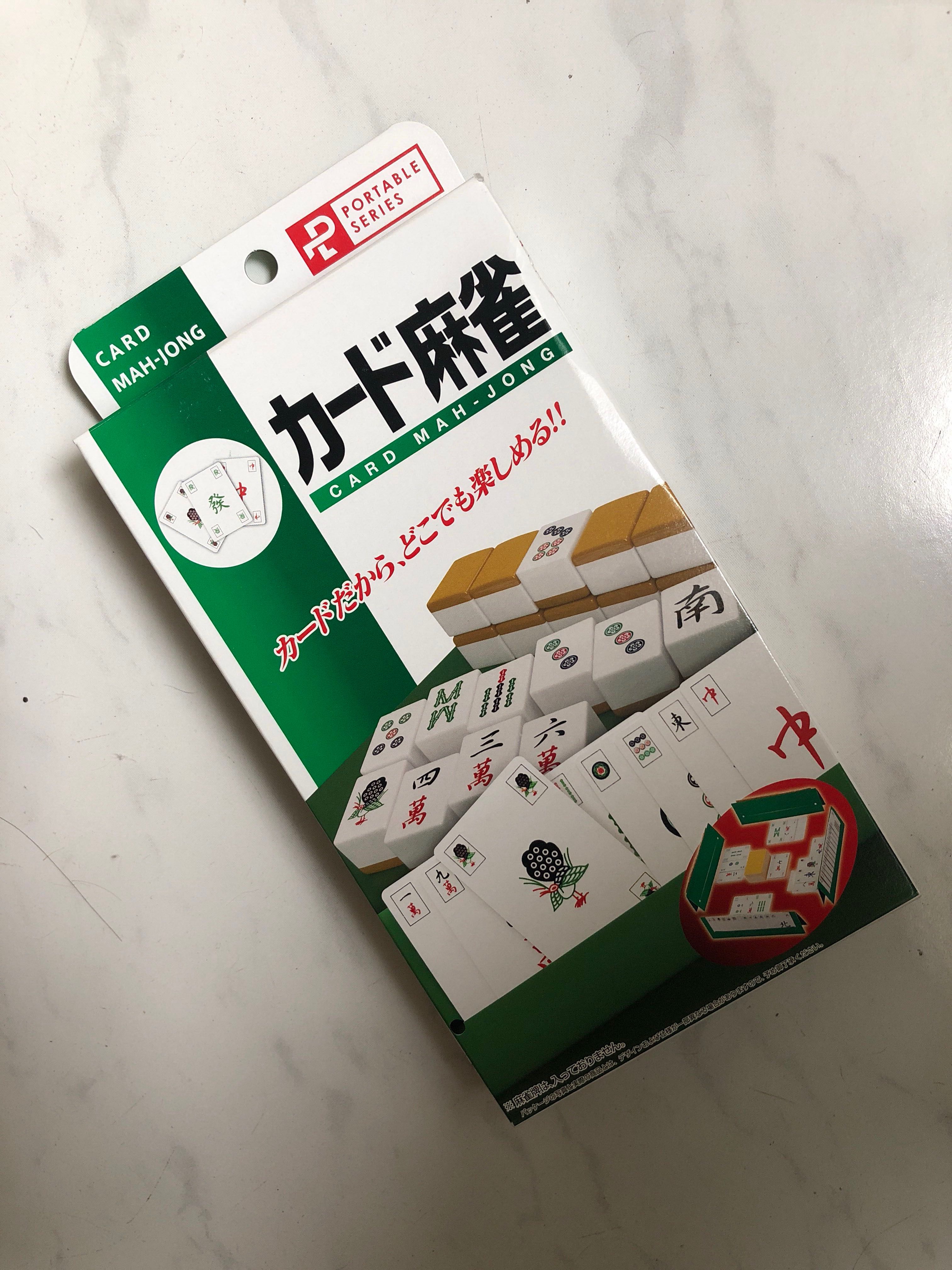 Card Mahjong (Aka Silent Mahjong), Hobbies & Toys, Toys & Games on ...