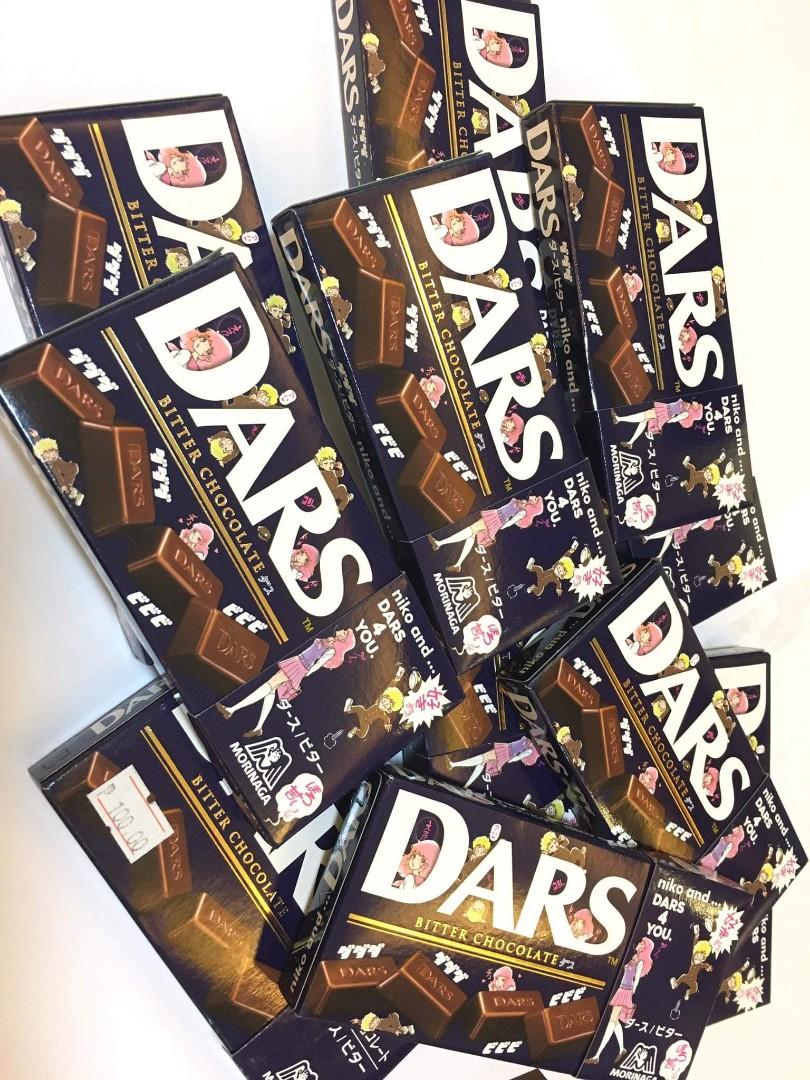 Dars Bitter Chocolate, Food & Drinks, Homemade Bakes on Carousell