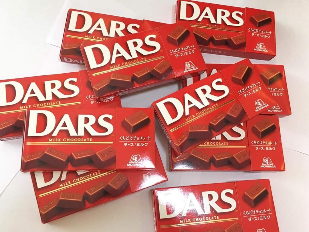 Dars Milk Chocolate, Food & Drinks, Packaged & Instant Food on Carousell
