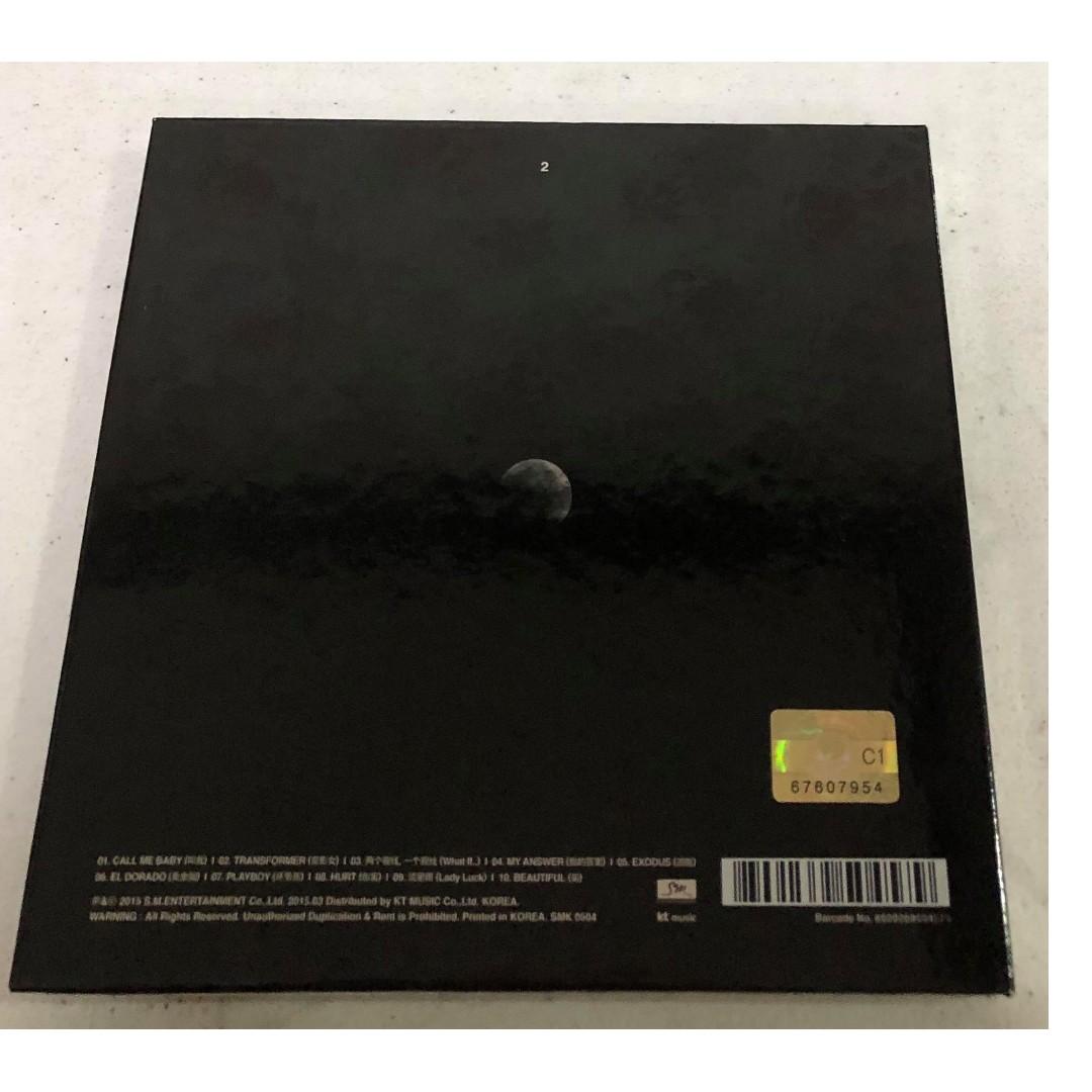 Exo 2nd Album: Exodus (Silver- Chen version), Hobbies & Toys ...