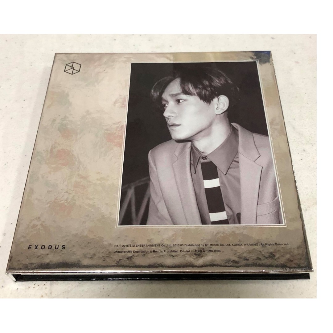 Exo 2nd Album: Exodus (Silver- Chen version), Hobbies & Toys ...