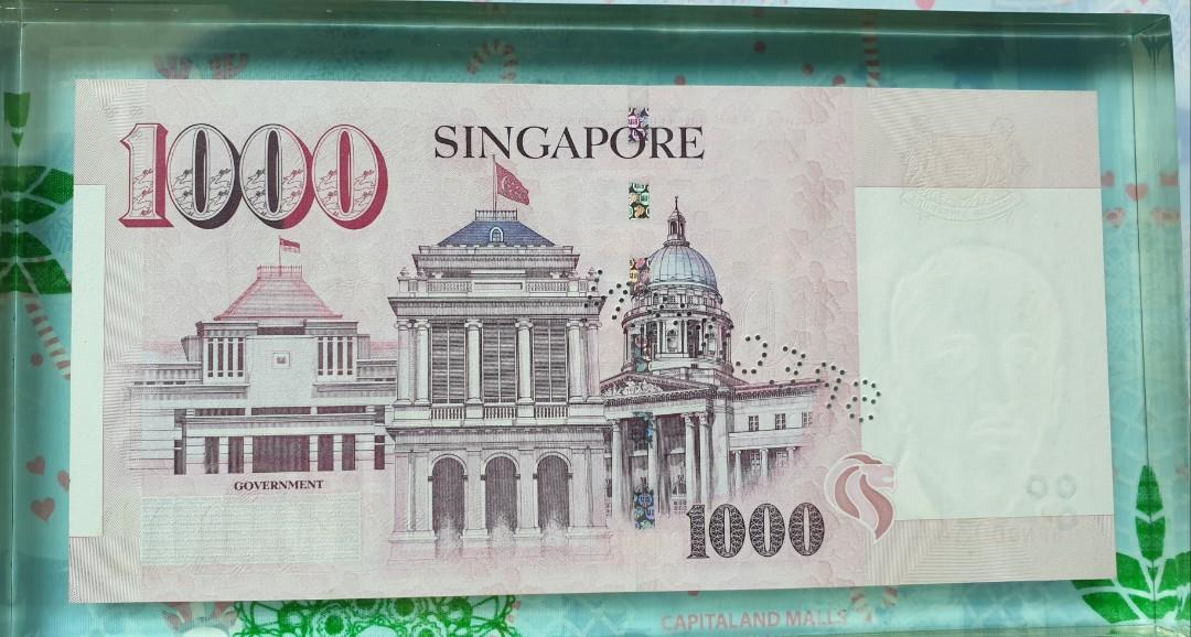 SG $1000 Specimen, Vintage & Collectibles, Currency on Carousell