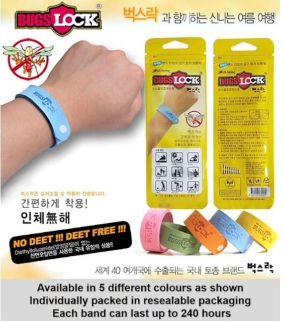 Bugslock Mosquito Repellent Band Patches Bugs Lock Mosquito patches ...