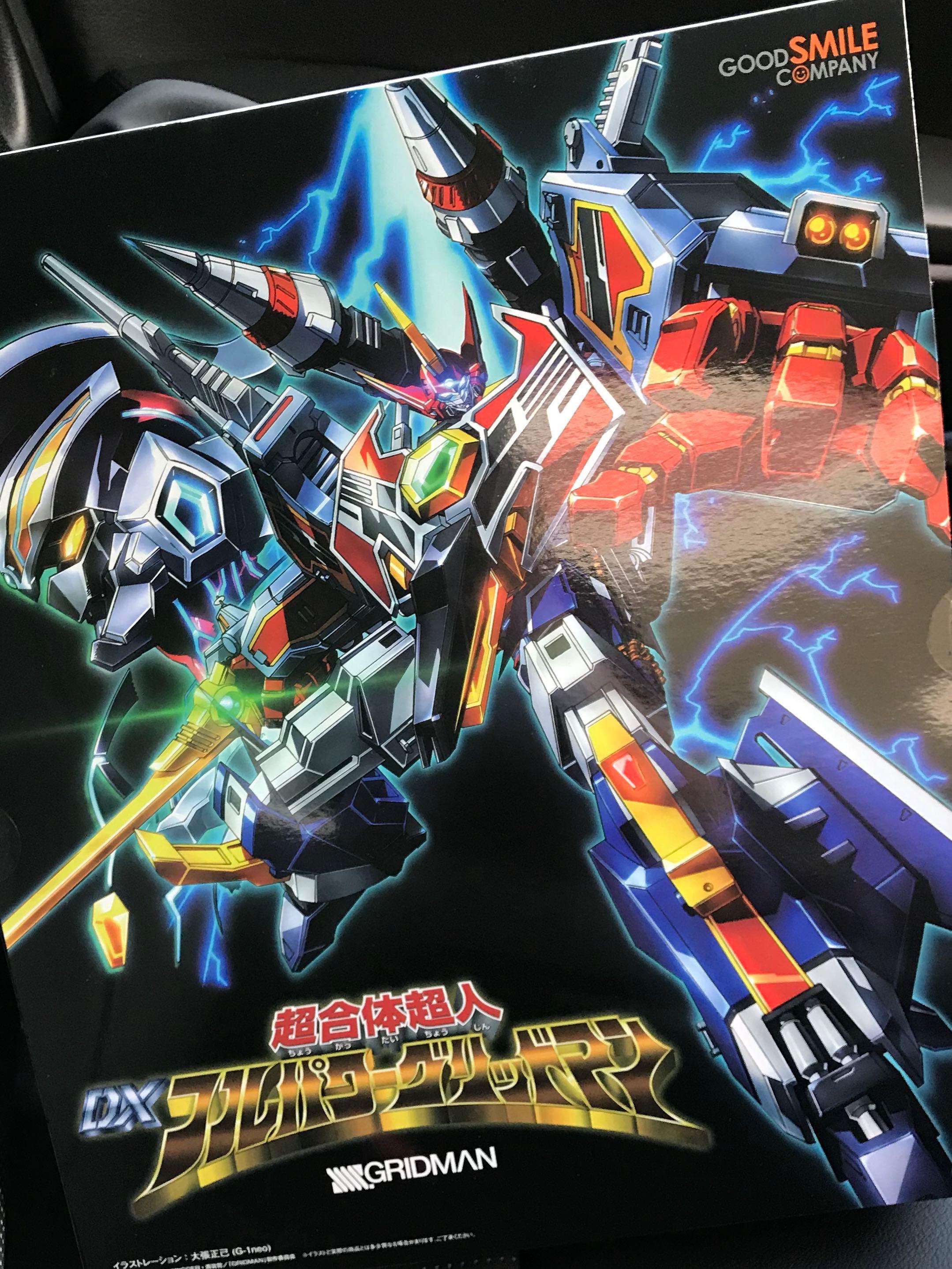 Goodsmile DX SSSS Gridman Grid Man Powered Zenon Tokusatsu sentai ...