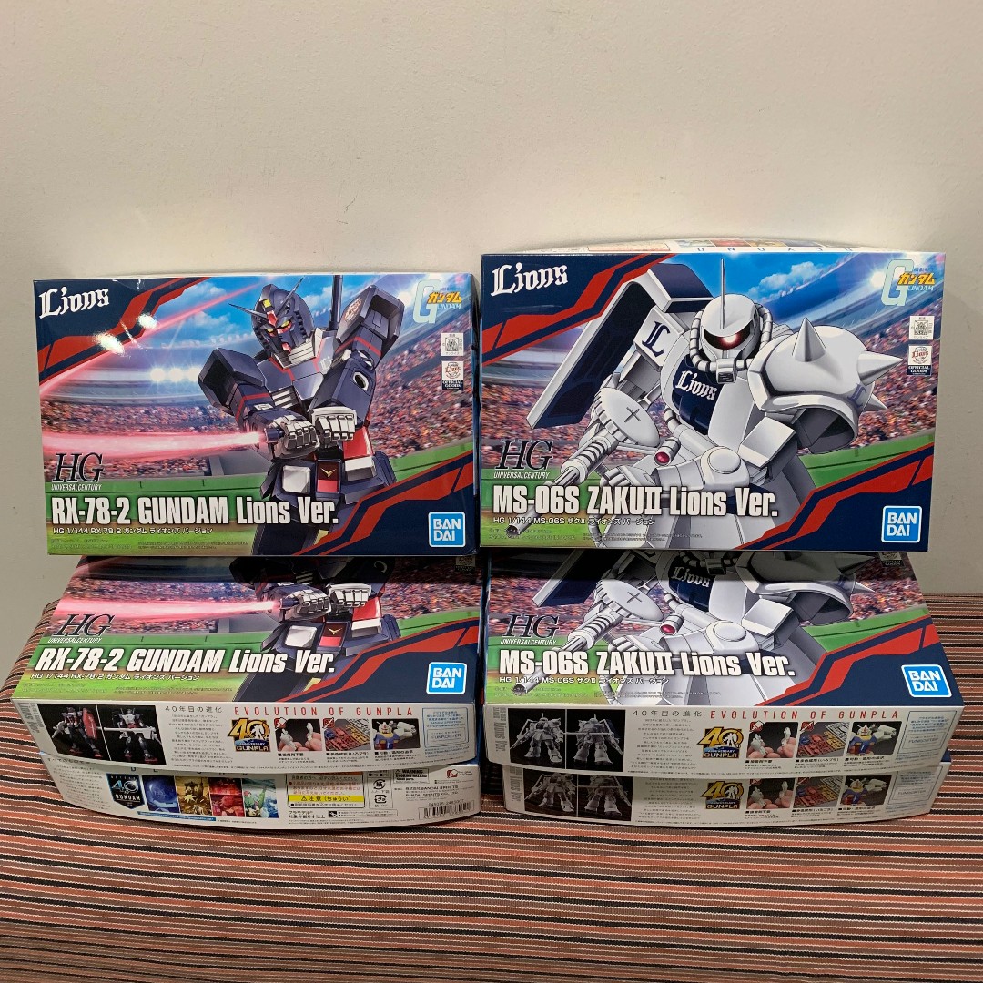 HG 1/144 RX-78-2 Gundam & MS-06S Zaku II Saitama Seibu Lions Ver. Set ...