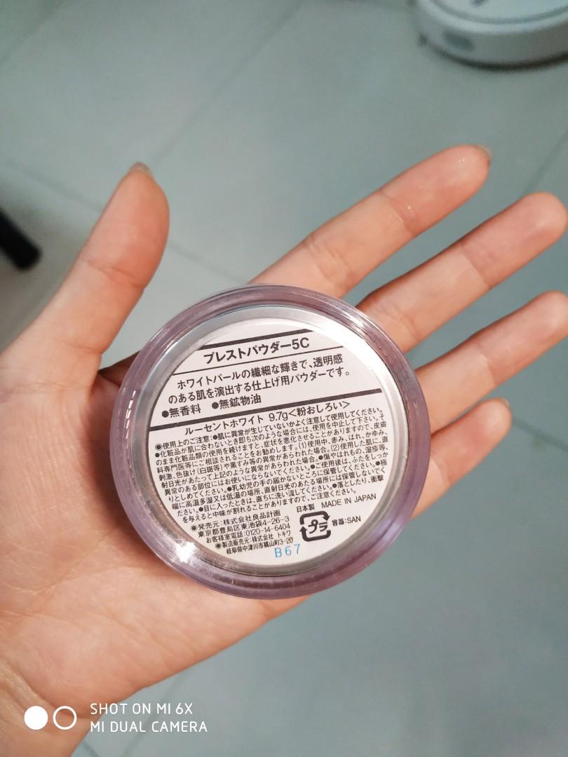 Muji powder, Beauty & Personal Care, Face, Makeup on Carousell
