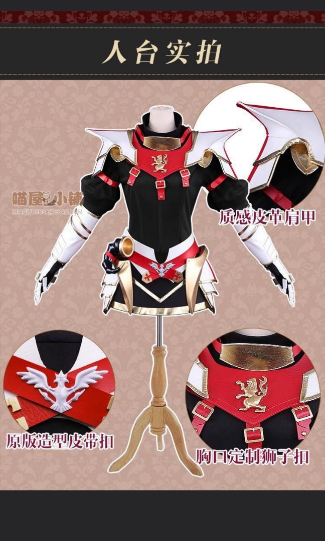 FGO Astolfo Cosplay Costume, Hobbies & Toys, Memorabilia & Collectibles ...