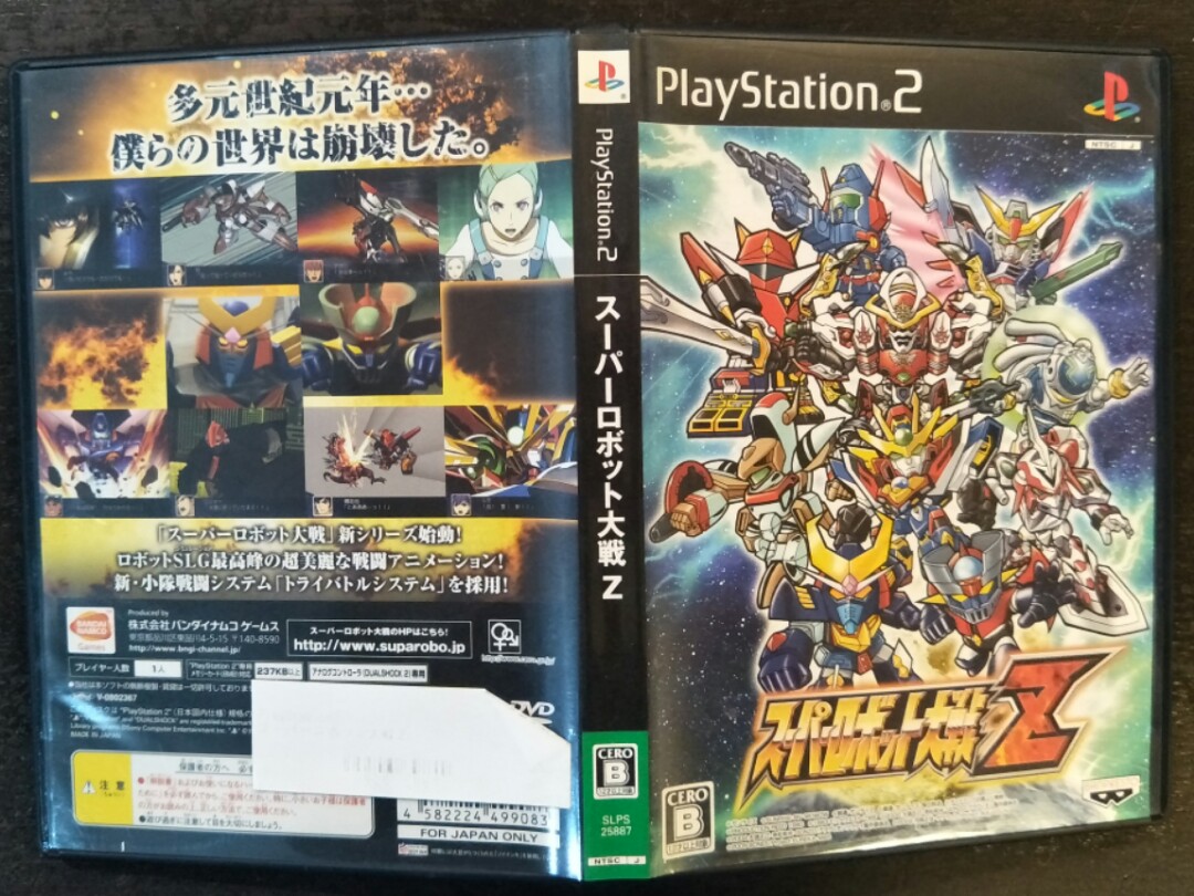 PS2 Super Robot Taisen Z, Video Gaming, Video Games, Nintendo on Carousell