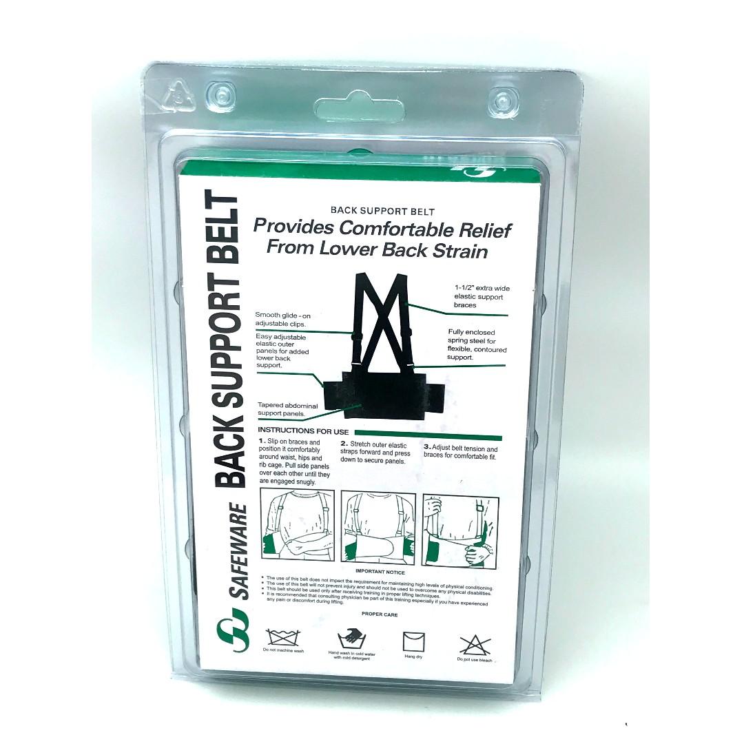 SAFEWARE SAFETY SUPPORT BELT, Health & Nutrition, Medical Supplies ...