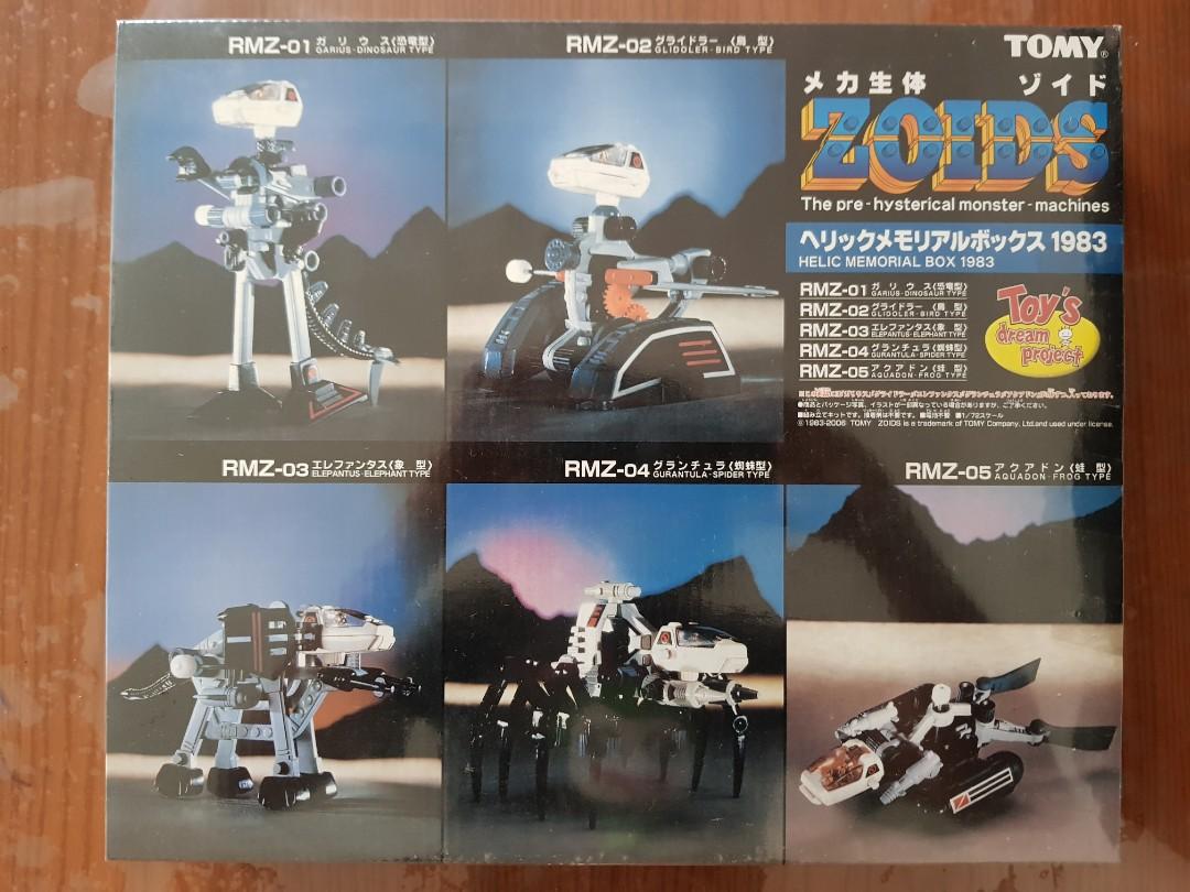 Zoids Helic Memorial Box I 1983, Hobbies & Toys, Toys & Games on Carousell