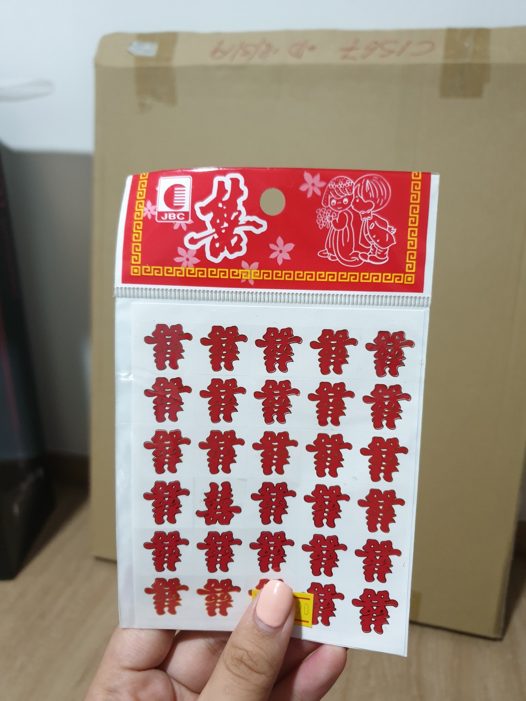 囍 xi stickers, Hobbies & Toys, Stationery & Craft, Art & Prints on ...