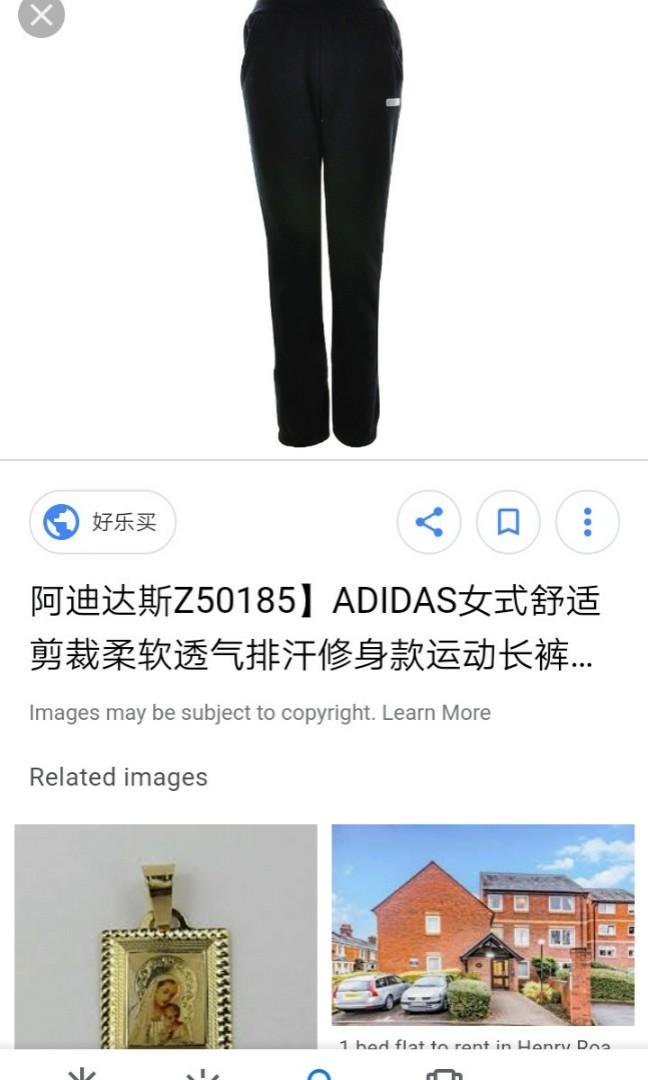 Adidas pants.may garter yung laylayan,jogger ata., Men's Fashion ...