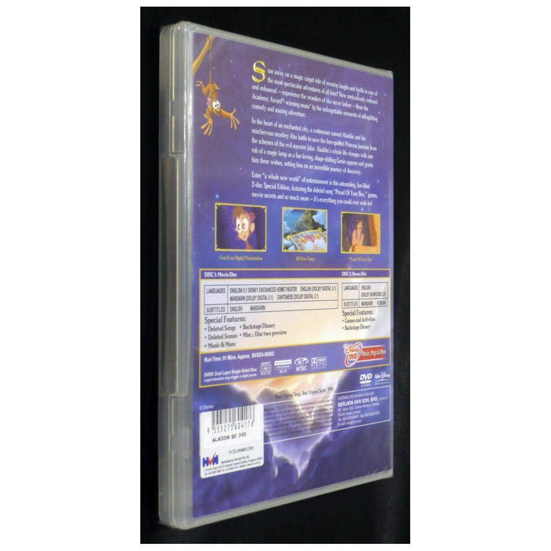 Aladdin Movie Dvd Disney Region 3 Hobbies And Toys Music And Media Cds And Dvds On Carousell