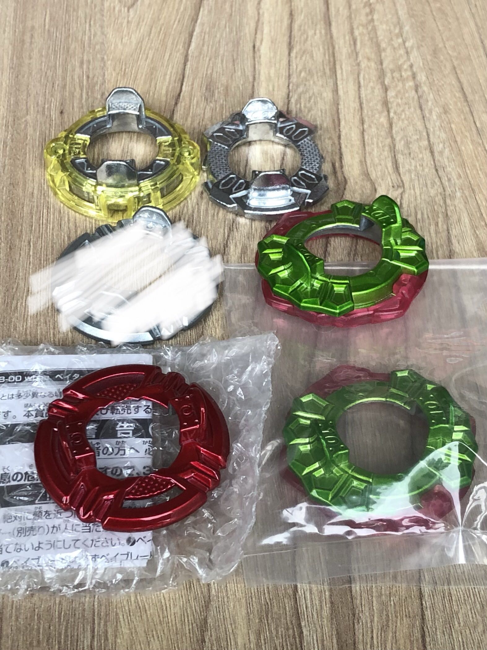 Beyblade disc and other parts, Hobbies & Toys, Toys & Games on Carousell