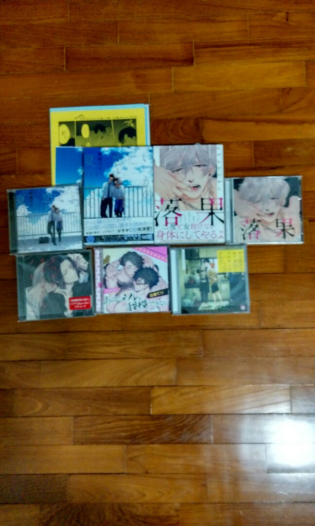 [RESERVED]BL/YAOI Drama CD & Manga Bundle Set, Hobbies & Toys, Books & Magazines, Comics & Manga ...