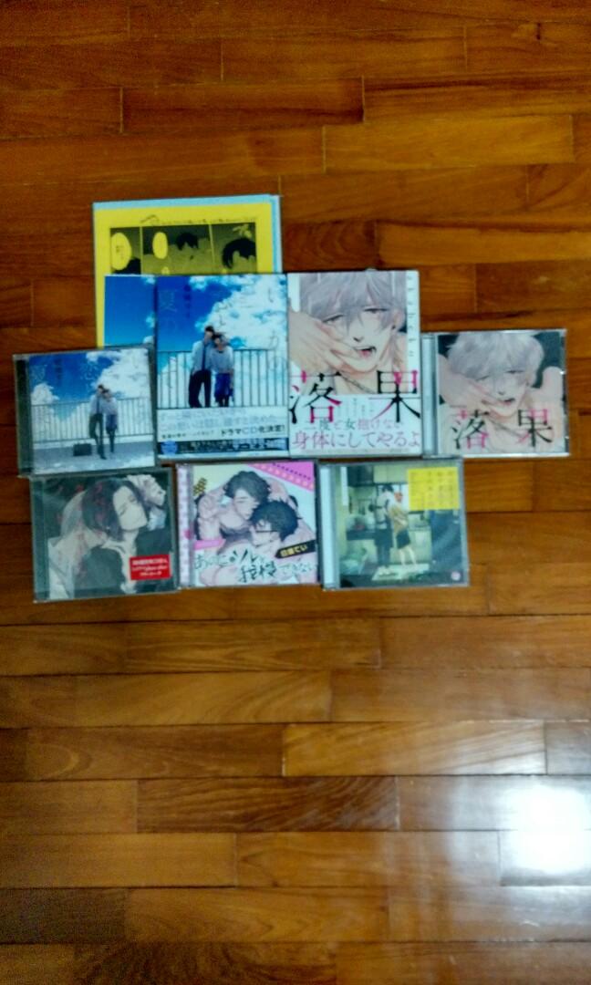 [RESERVED]BL/YAOI Drama CD & Manga Bundle Set, Hobbies & Toys, Books & Magazines, Comics & Manga ...