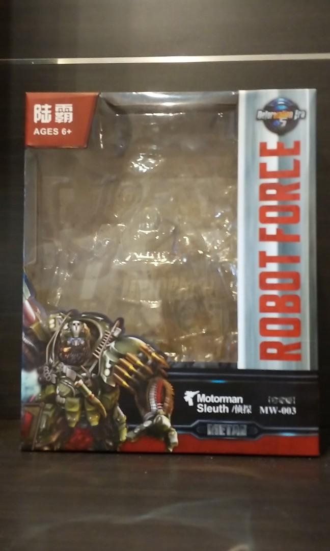 (Custom) Wei Jiang Motorman Sleuth TLK Hound, Hobbies & Toys, Toys & Games on Carousell