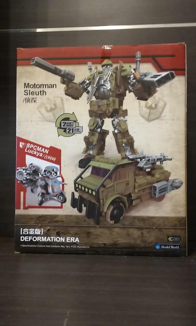 (Custom) Wei Jiang Motorman Sleuth TLK Hound, Hobbies & Toys, Toys ...