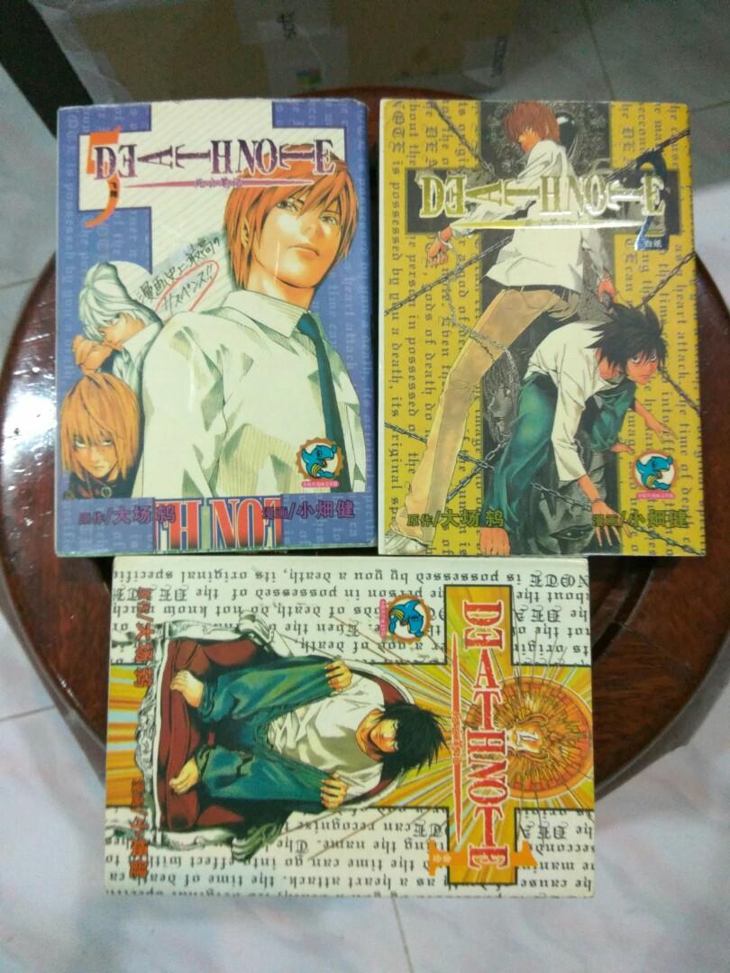 Death note 死亡筆記 漫畫三本, 興趣及遊戲, 玩具 & 遊戲類 - Carousell