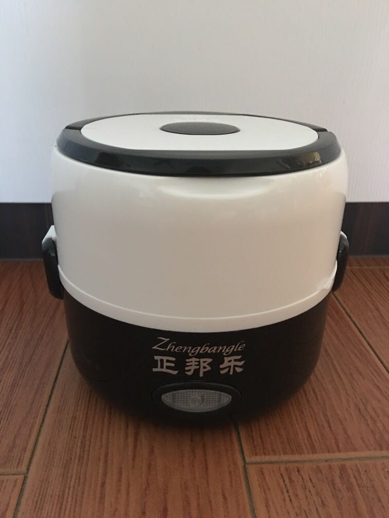 Electric heating container, Furniture & Home Living, Kitchenware ...