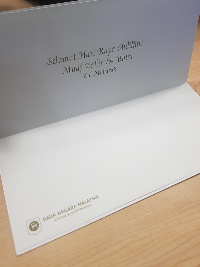 Limited Edition Kad Ucapan Hari Raya Official BNM, Everything Else, Others on Carousell