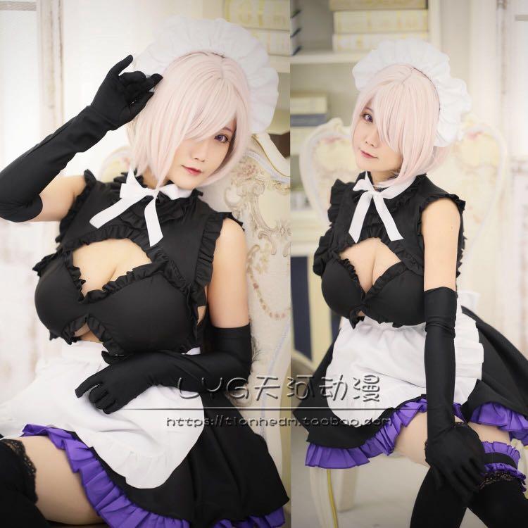 Mashu Maid Cafe FGO Cosplay, Hobbies & Toys, Memorabilia & Collectibles, Fan Merchandise on ...