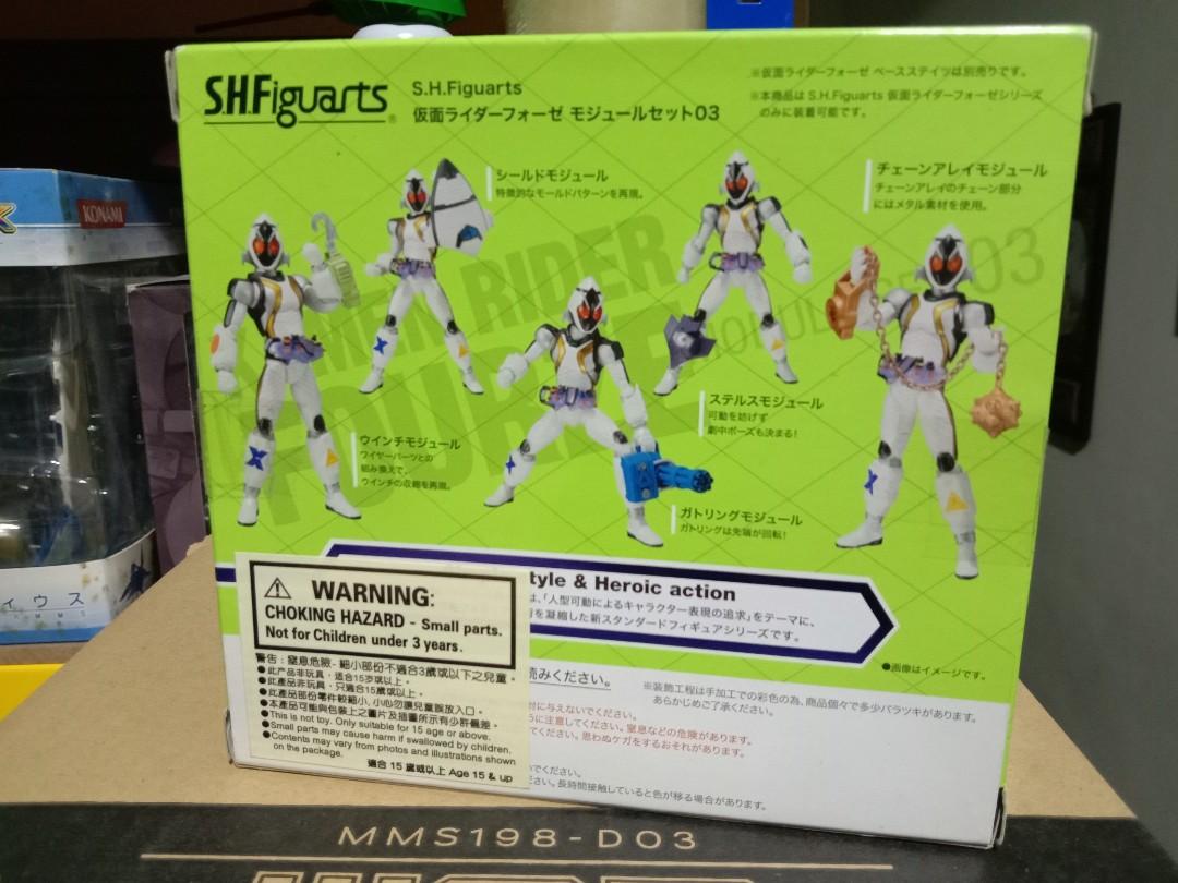 SHF SHFiguarts masked Kamen rider fourze module 03, Hobbies & Toys ...