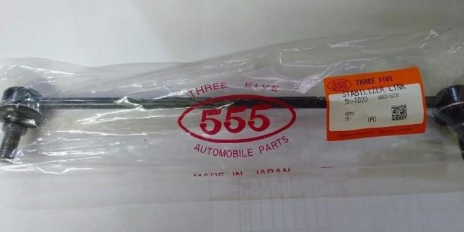 Toyota Vios Stabilizer Link 555 original, Car Parts & Accessories on ...