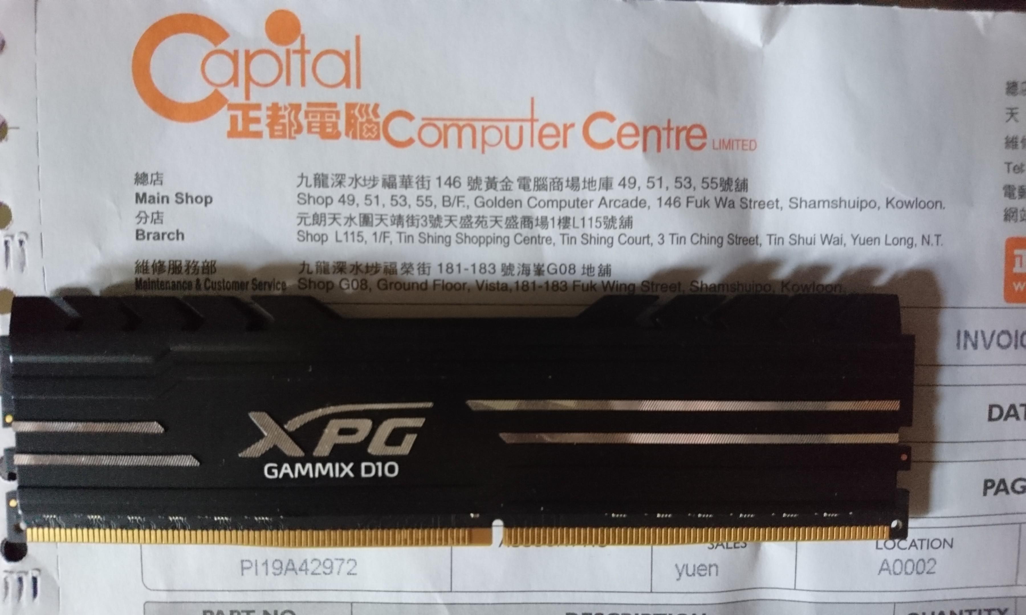 Adata GAMMIX D10 DDR4 8GB 3000MHz PC4-24000 serial:AX4U300038G16-SBG ...