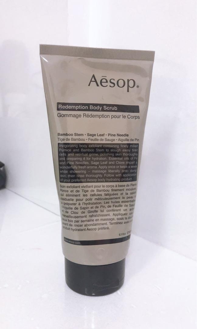 Aesop Redemption Body Scrub & Body Balm, Beauty & Personal Care, Bath ...