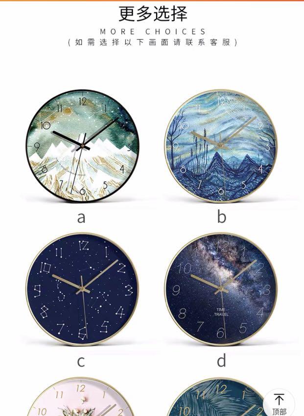 Clock, wall clock, stand clock, Furniture & Home Living, Home Decor ...