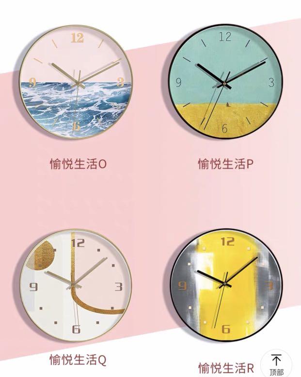 Clock, wall clock, stand clock, Furniture & Home Living, Home Decor ...