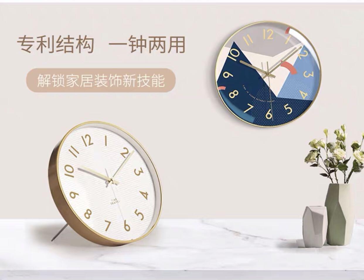 Clock, wall clock, stand clock, Furniture & Home Living, Home Decor ...
