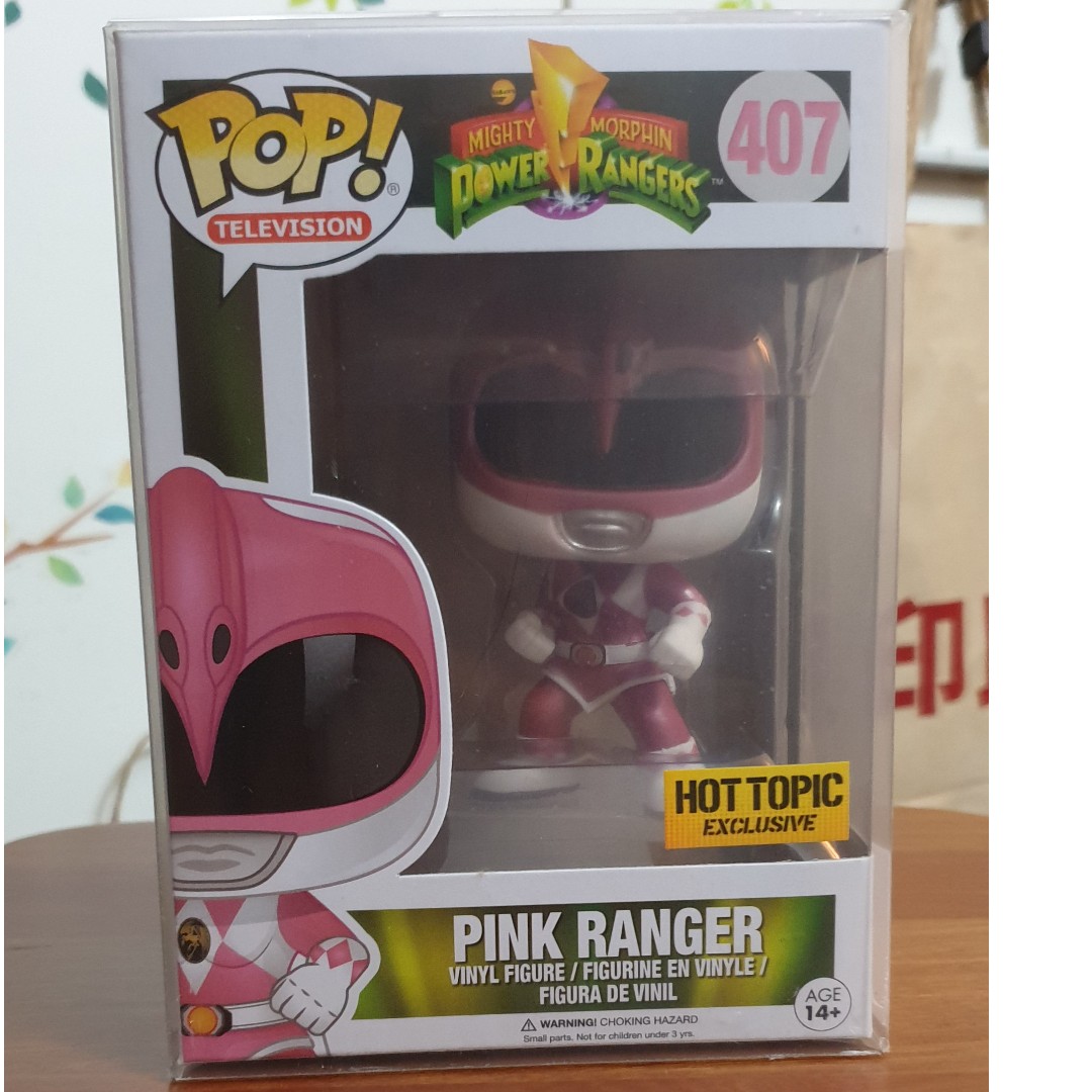 Funko POP! Power Rangers Kingdom Hearts Futurama, Hobbies & Toys, Toys ...