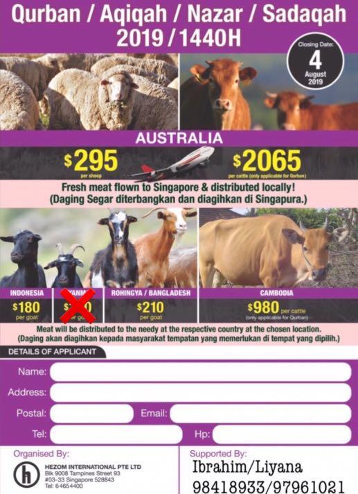 Korban 2019 Qurban Aqiqah Nazar Sadaqah Sheep Goat Or Cattle ...