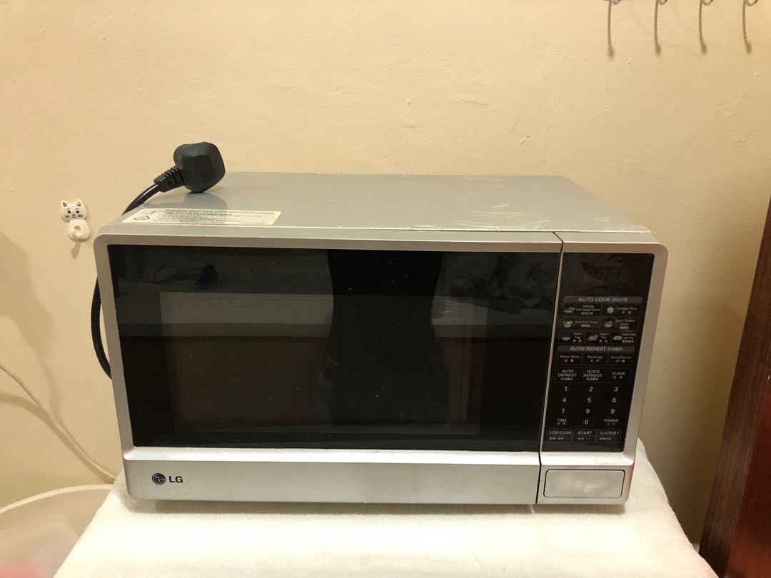 LG microwave, TV & Home Appliances, Kitchen Appliances, Ovens ...